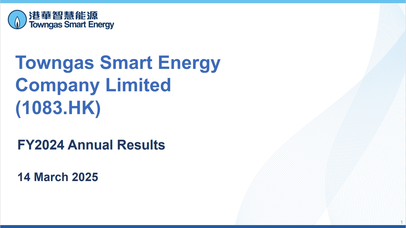Reports & Presentations | Towngas Smart Energy