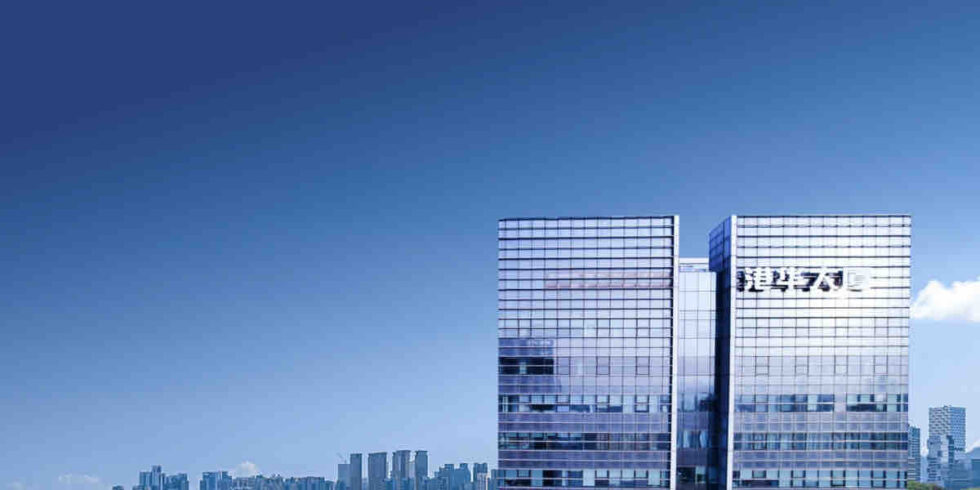 Utility Business | Towngas Smart Energy